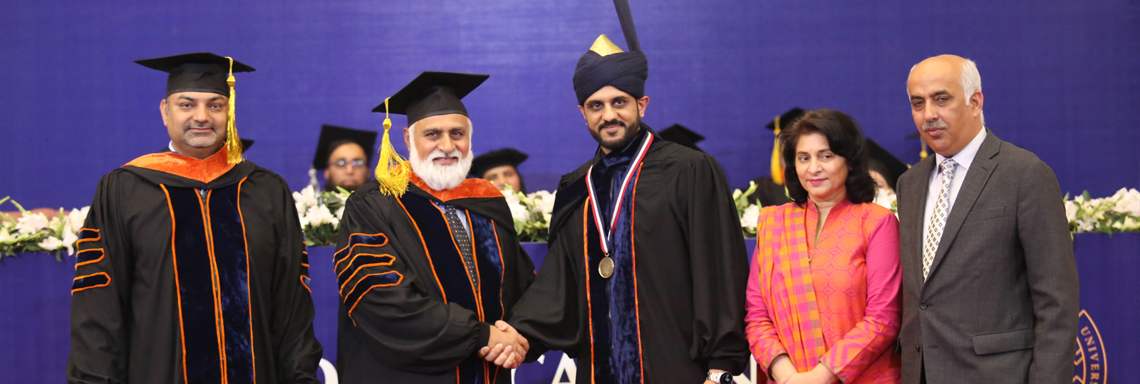 Information Technology University | Information Technology University